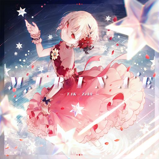 MIRINAE - Arcaea中文维基