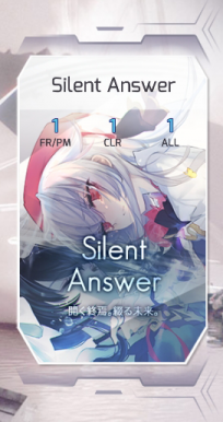 Final Verdict - Arcaea中文维基