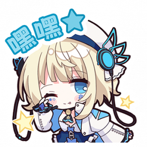 Link Play/表情贴纸 - Arcaea中文维基