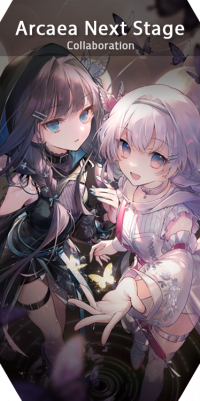 Arcaea Next Stage - Arcaea中文维基